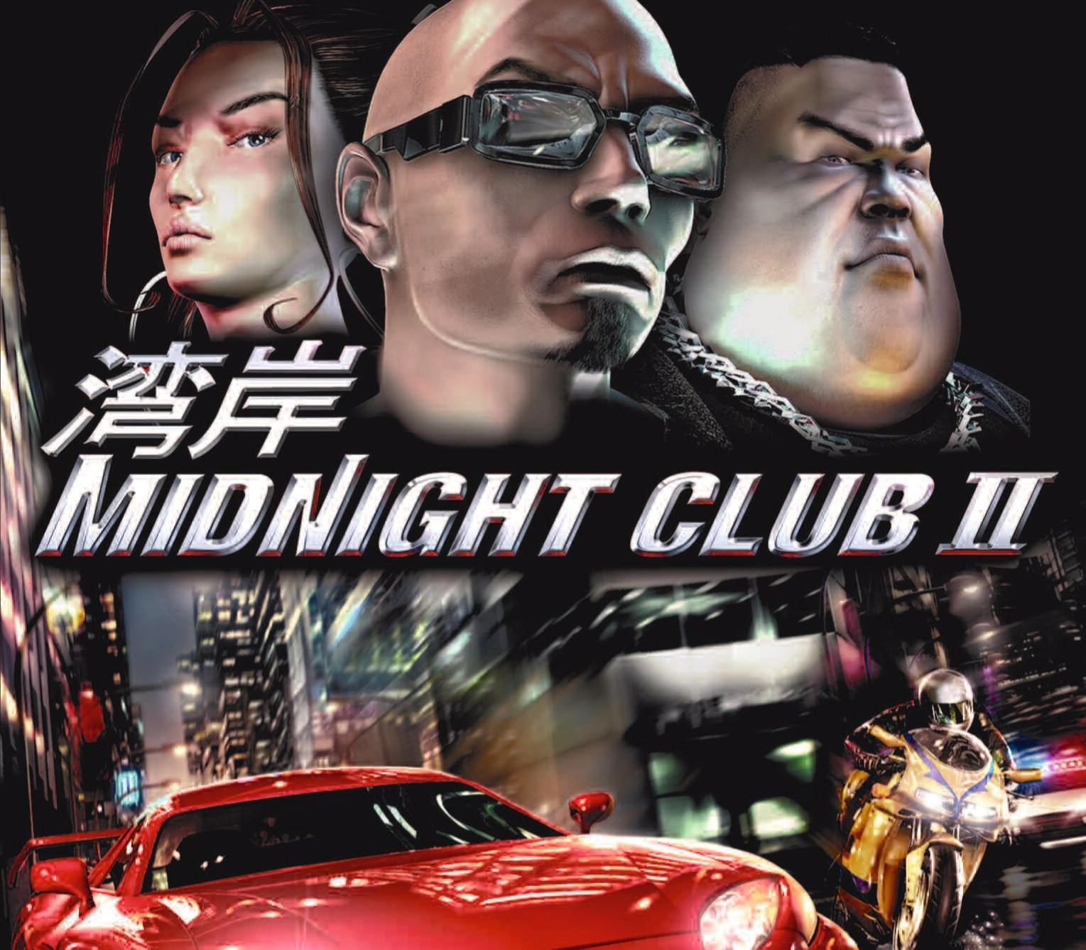 Midnight Club 2 PC Steam CD Key - Gaming Hunks