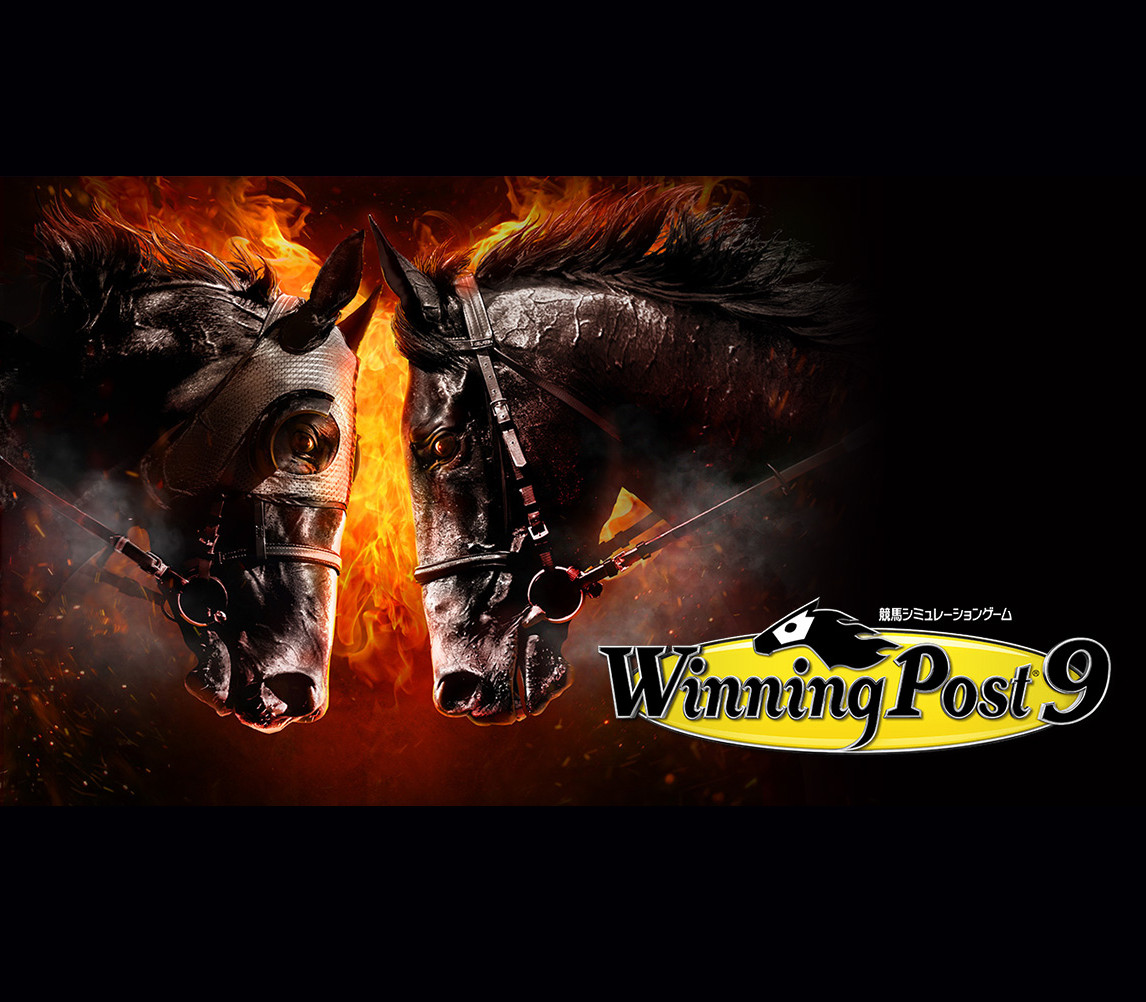 Winning Post 9 JP Steam CD Key - Gaming Hunks